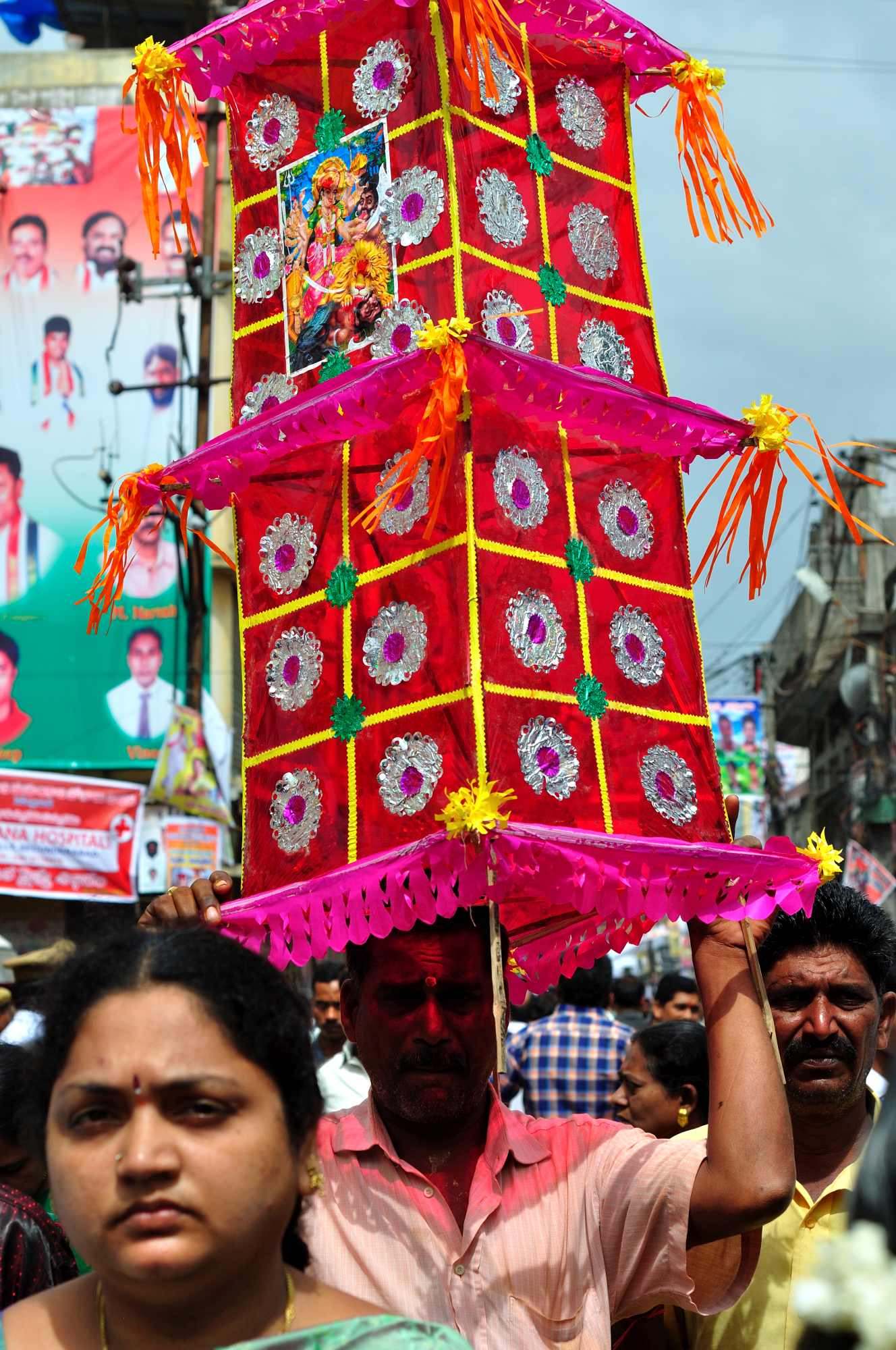 Bonalu - dreams...